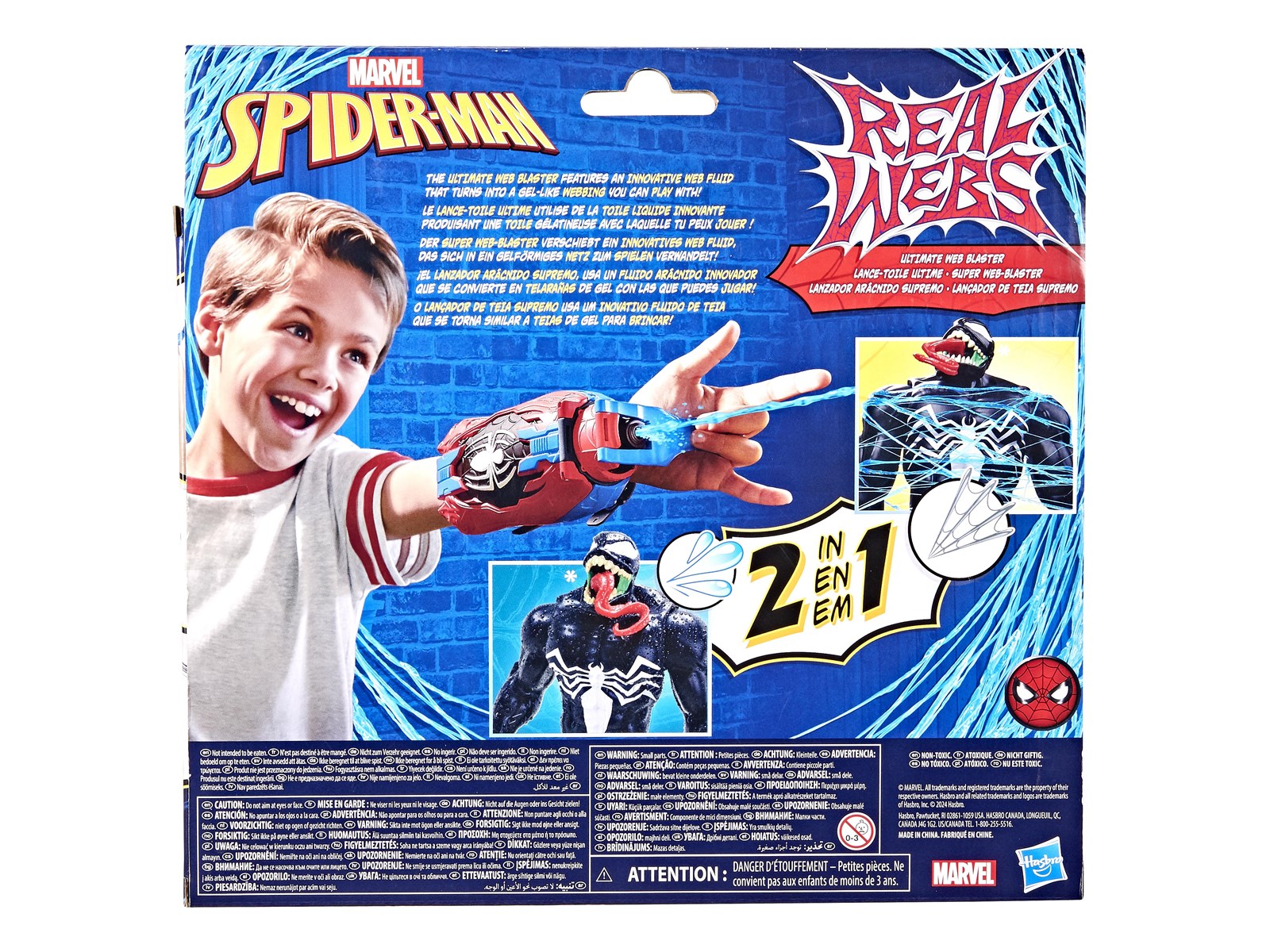 Marvel Spider-Man Real Webs Ultimate Web Blaster | På lager | Billig