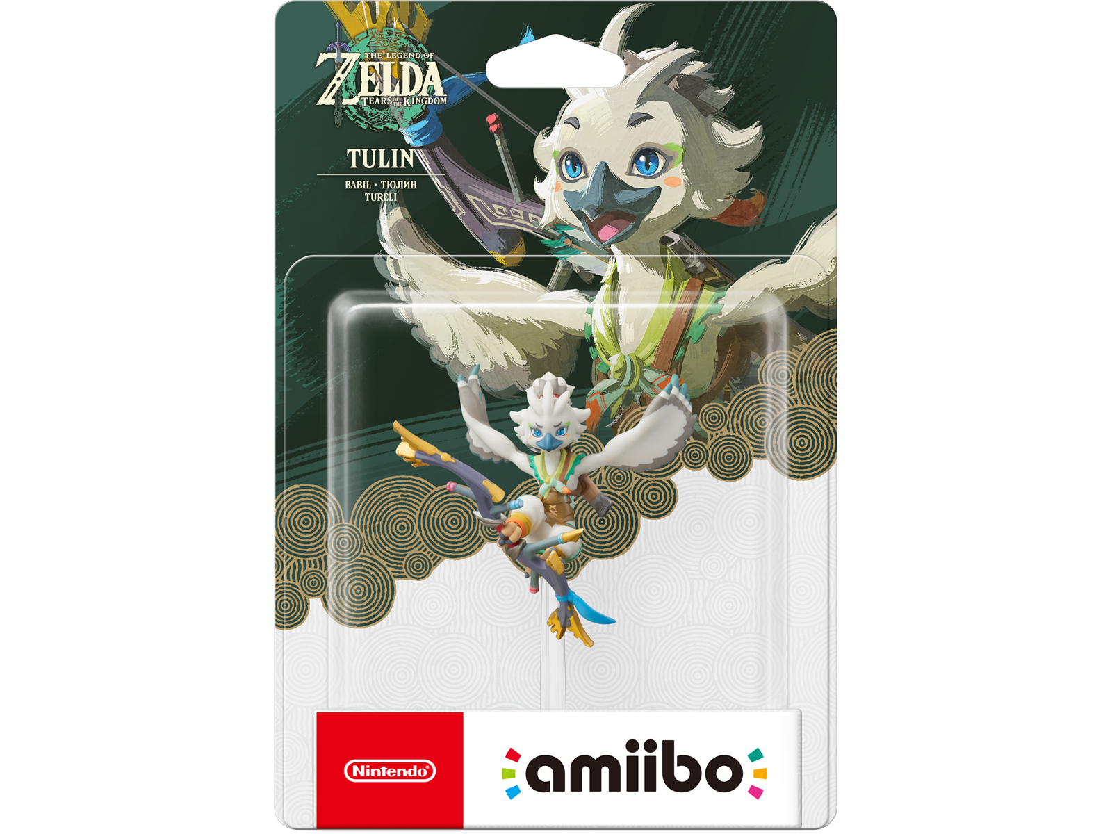 Nintendo Tulin - Amiibo - Tilbehør til spillekonsol | På lager