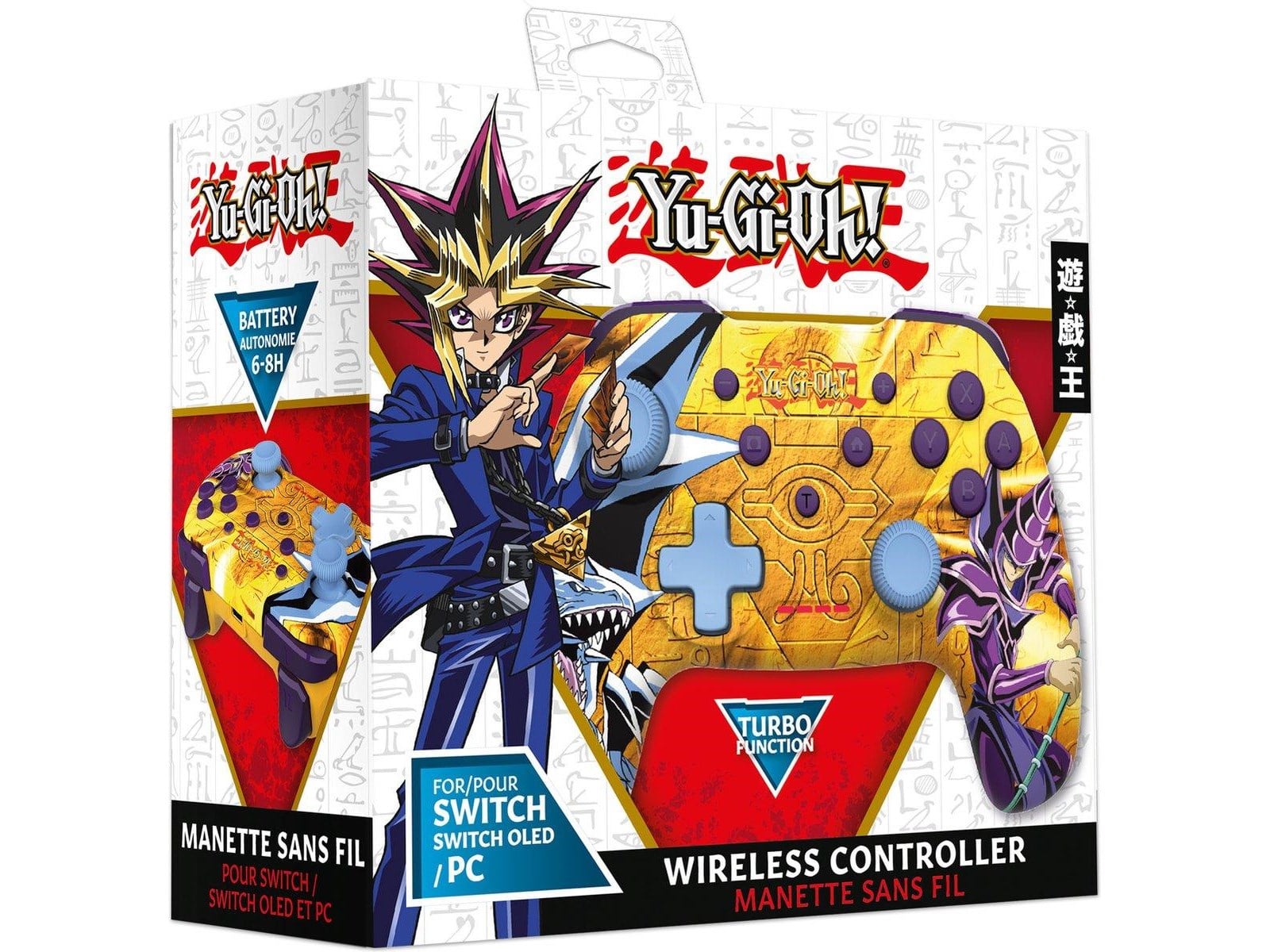 Freaks And Geeks Yu-Gi-Oh! - Draadloze Controller - Wireless Controller ...