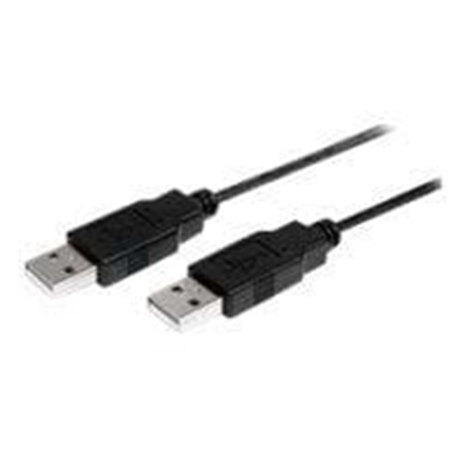 StarTech.com USB 2.0 A to A Cable - USB-kabel | Billig