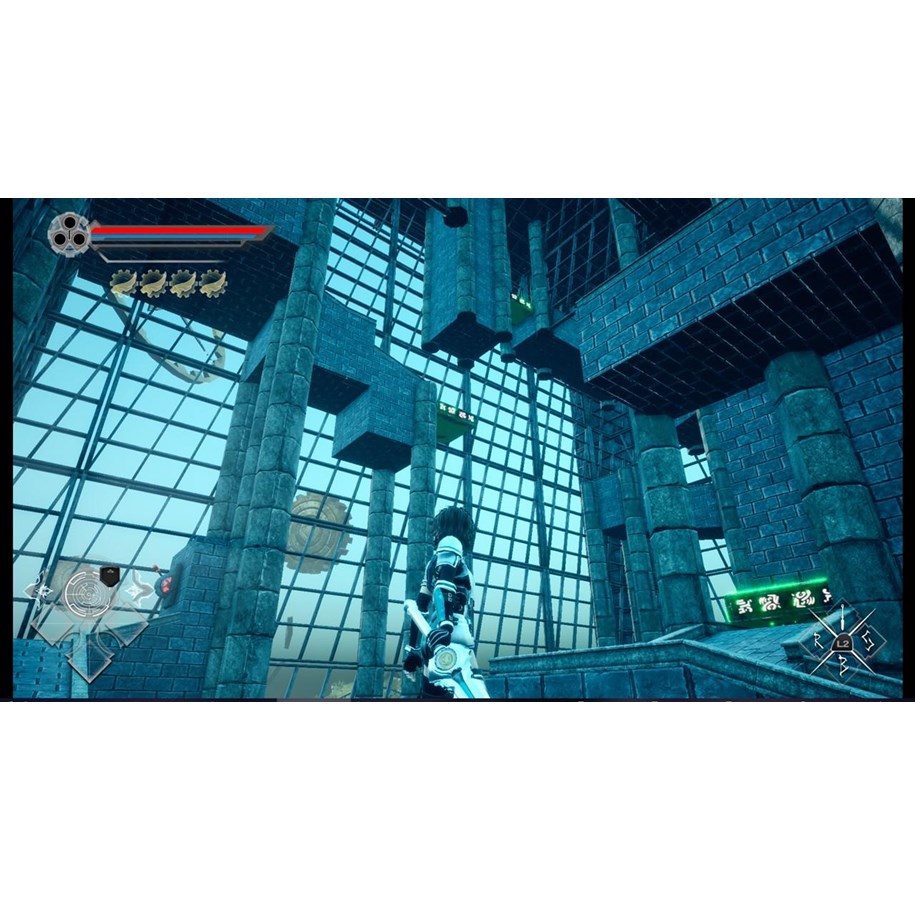AeternoBlade II - Nintendo Switch - Action Switch | Billig