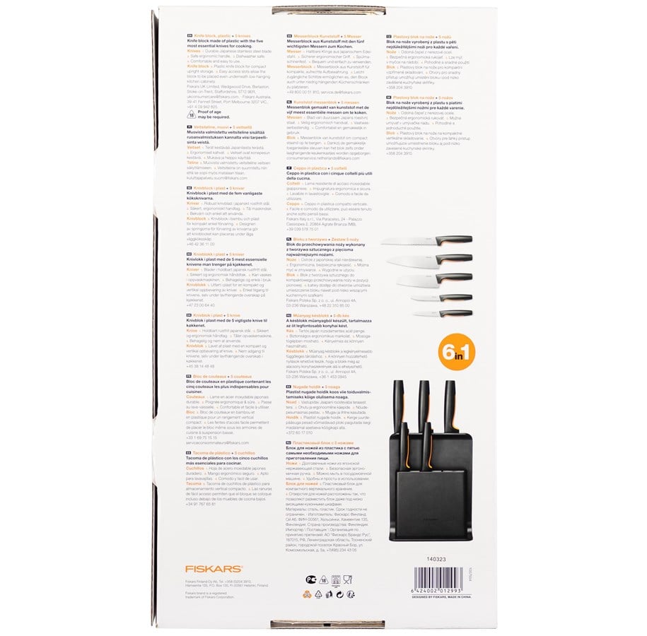 Fiskars Functional Form Plastic knife block 5 knives | Billig