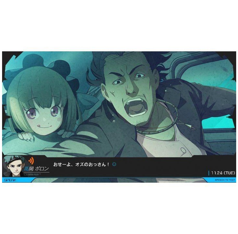 Anonymous;Code - Sony PlayStation 4 - Visual Novel | Billig