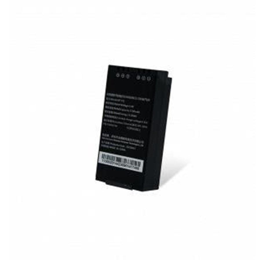 Newland - handheld battery - 5100 mAh | Billig